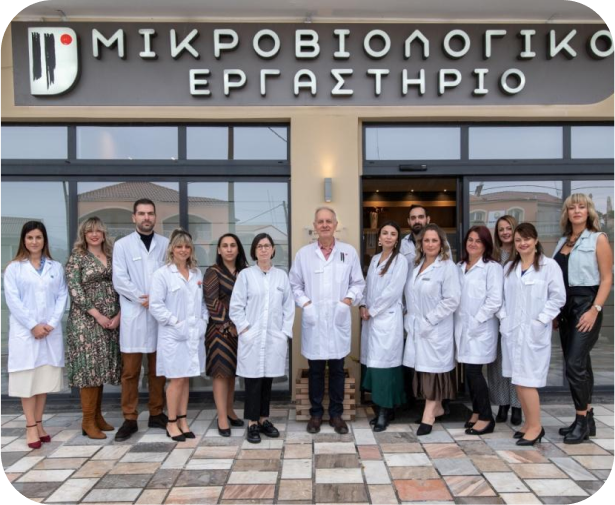 Kantas Lab - ΚΑΝΤΑΣ ΙΔΙΩΤΙΚΟ ΔΙΑΓΝΩΣΤΙΚΟ ΕΡΓΑΣΤΗΡΙΟ ΙΚΕ.